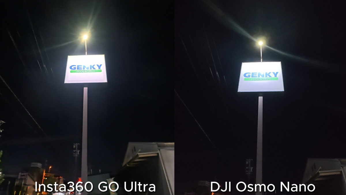 【レビュー】DJI Osmo Nano 使って分かった「8つの良いところ」「8つの気になるところ」 | パノラマログ